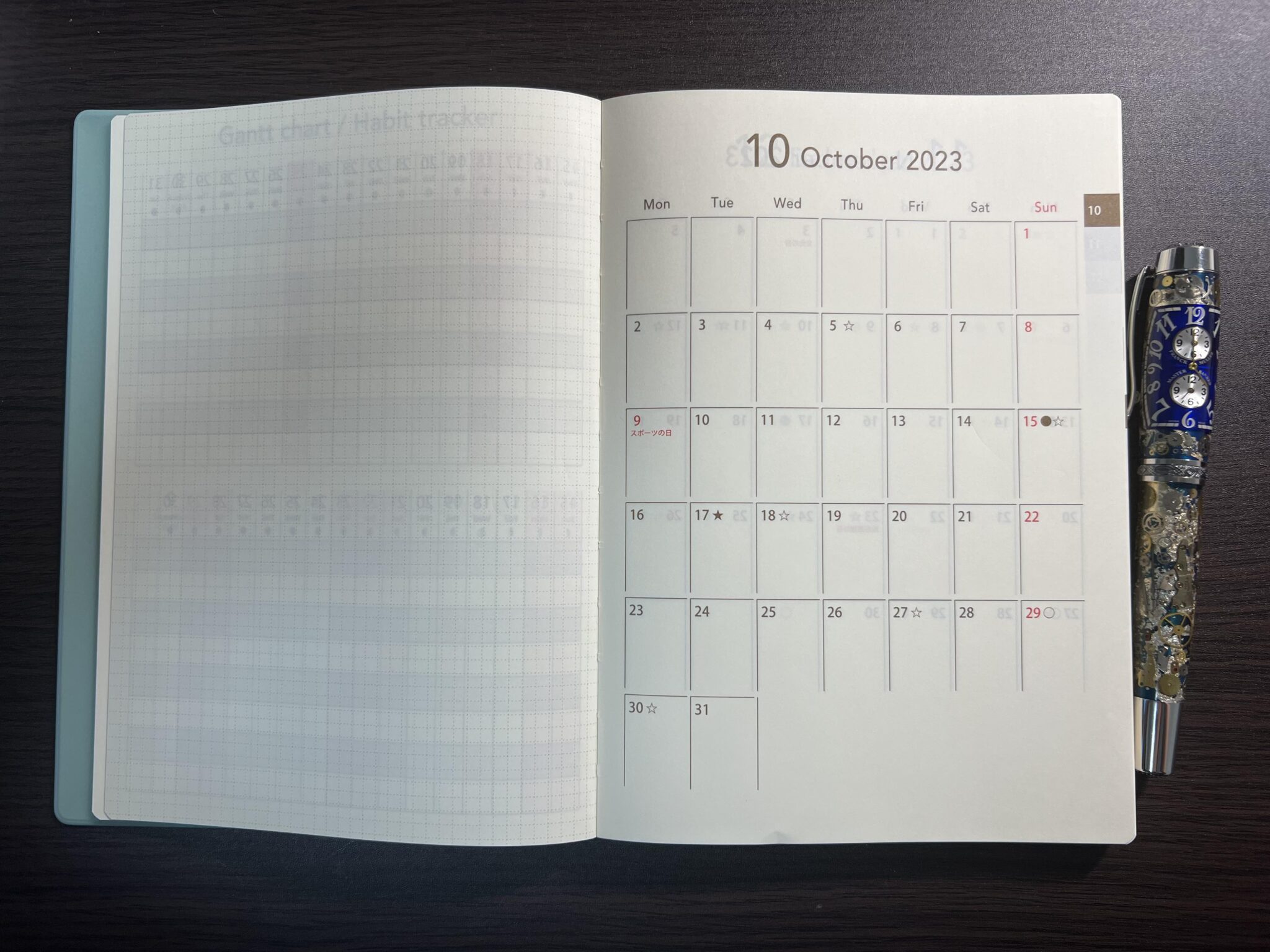 FOCUS手帳の中身は？2024年版を実際にFOCUS EiTO手帳を入手してみた | コラージュ手帳公式ブログ – 手帳に合う文具のおすすめブログ-COLLAGE TECHO-